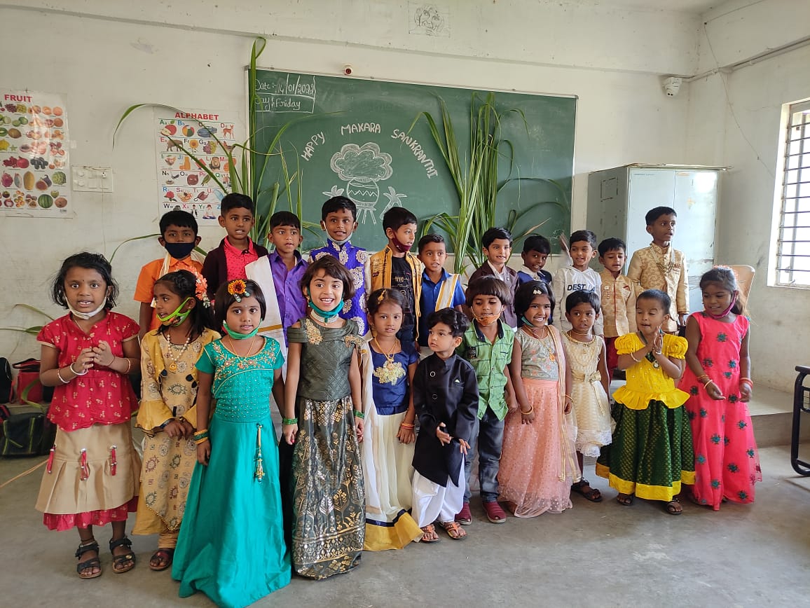 Sri Sharadha Higher Primary and High School