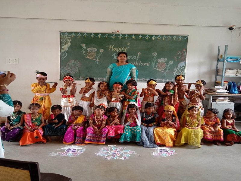 Sri Sharadha Higher Primary and High School